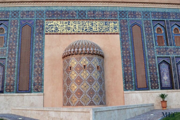Types of mosaic styles in Islamic art