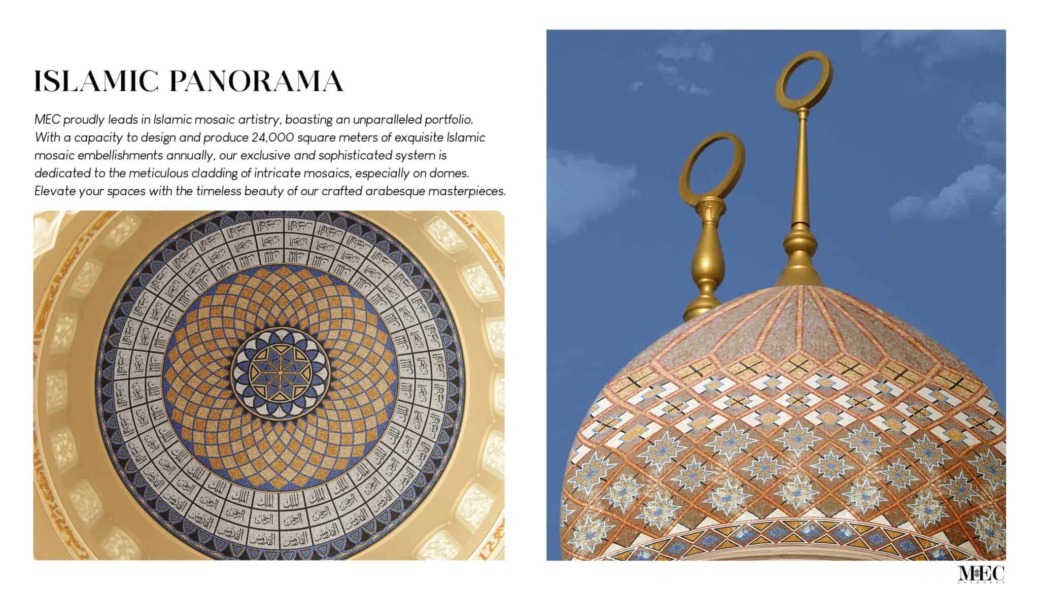 Types of mosaic styles in Islamic art